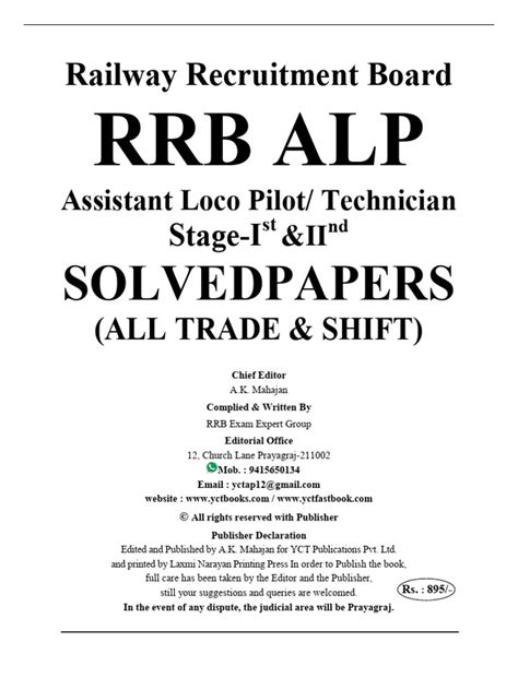 Rrb Assistant Loco Pilot Alp Technician Stage Ist And Iind Solved Pdf