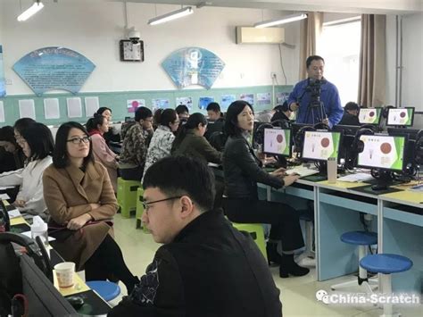 综合实践活动课在信息技术教学中的设计与实施 scratch少儿编程网