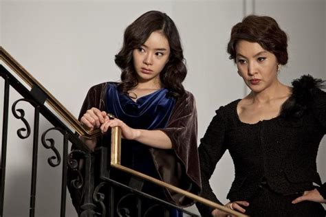 The Housemaid Korean Movie Hot