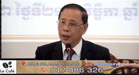 លោក សុខ ឥសាន បរិយាយ ពីនេះពីនោះពាក់ព័ន្ធកម្ពុជា ត សារព័ត៌មាន នគរវត្ត