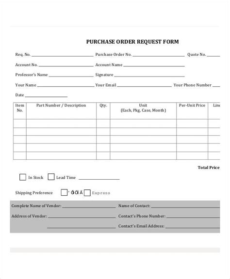 Purchase Approval Form Template