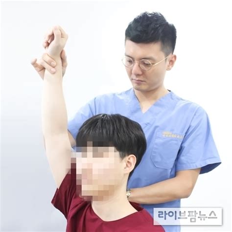 상습적 어깨 통증석회성건염 치료는