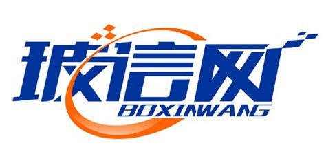 玻信云