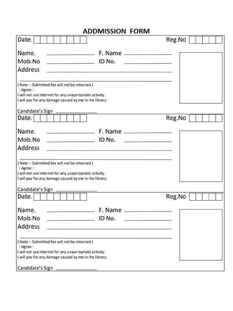 Addmission Form New 2 Pdf Pdf