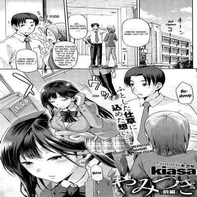 Hentai Directory Categorized As Netorare Sorted By Most Popular Page Free On