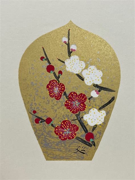 版画界の第一人者 徳力富吉郎 散華 忍辱の組より 紅白梅 加山又造 木版画 色紙額付 創業53年の実績と信頼 正光画廊 G 木版画 売買され