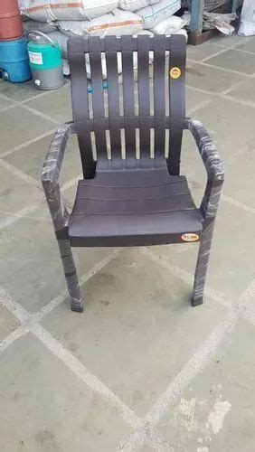 Brown With Hand Rest Arms Plastic Chair At Rs 550 In Faridabad Id