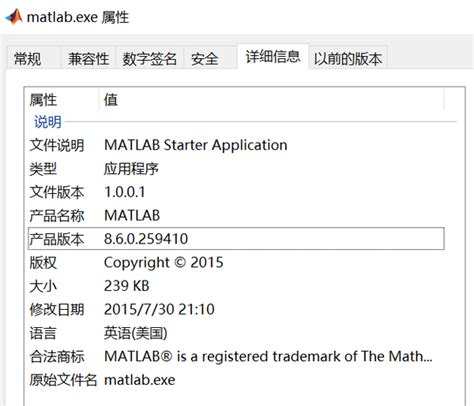 COM接口 调用Matlab软件 知乎