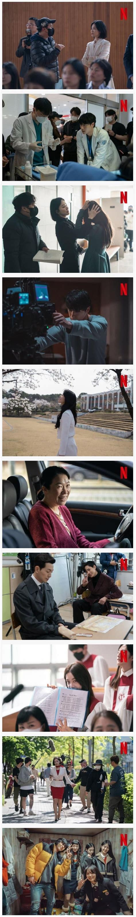 더 글로리 촬영 현장 컷 공개