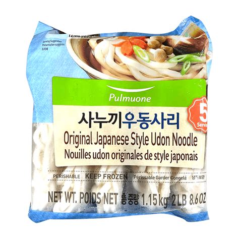 Buy Pulmuone Frozen Udon 406oz Hmart H Mart