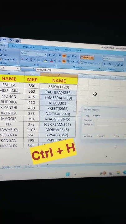 Interview Questions In Msexcel 👍💯🖥️computertips Exceltricks