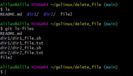 Ways To Delete File Or Directory Effortlessly In Git Golinuxcloud