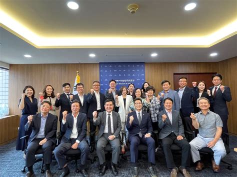 2023년 상반기 기업활동지원협의회 개최 상세보기공관장 활동 주타이베이 대한민국 대표부