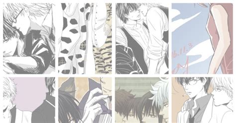 銀魂 銀魂ログ③ フジタヨウかのマンガ 坂田銀時 土方十四郎 銀土 Pixiv