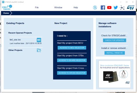 Stm32 Cubemx 使用实例教程cubemx例程 Csdn博客