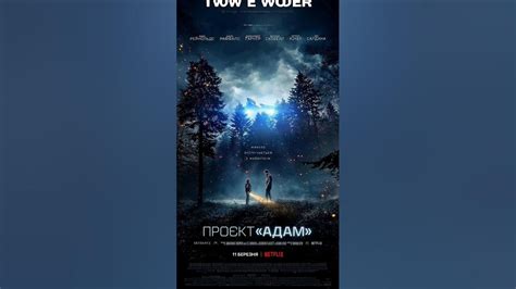 топ 3 фільма фільм фільми2022 топфільмів Youtube