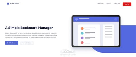 واجهة موقع بسيطة باستخدام Reactjs مستقل