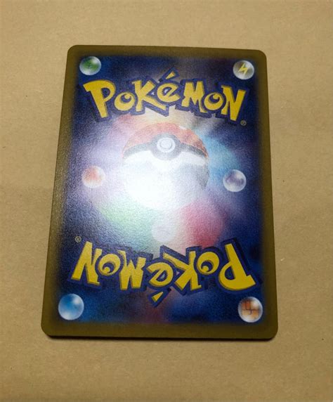 ポケカ 霧の水晶 Ur 美品 ポケモンカードゲームの通販 ぱん（588588394） Magi
