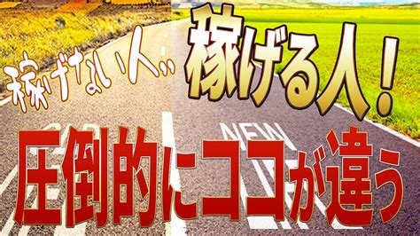 初心者勝ち続ける秘訣話します。【バイナリーオプション】 Youtube