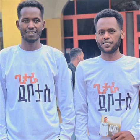 Singer Zelalem Tariku