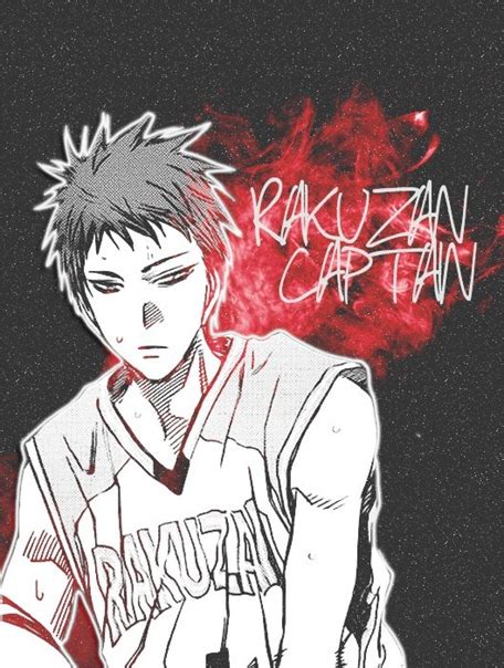 Akashi Akashi Seijuurou Knb Поколение чудес Kuroko No Basuke