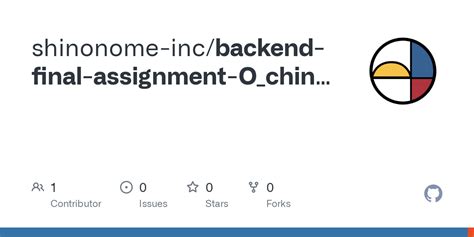 Github Shinonome Incbackend Final Assignment Ochin Reo Sakai
