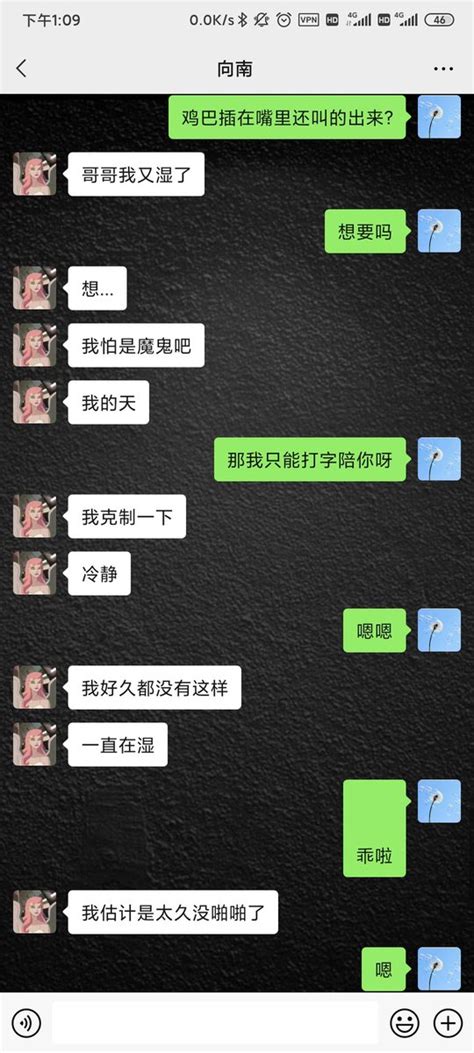 接试探，投稿，分享，反差，绿帽，以及寂寞空虚的大姑娘小媳妇 Xixueguiheshui Twitter