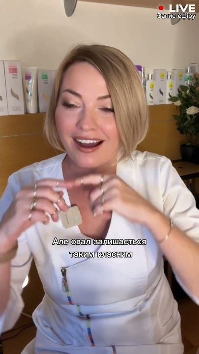 Суха та жирна шкіра доглядзашкірою типишкіри Youtube