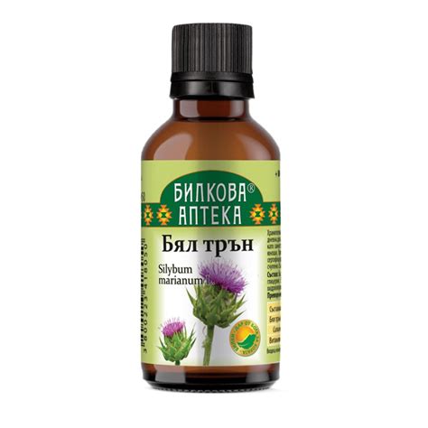 Тинктура Бял трън за детокс и защита на черния дроб 50ml