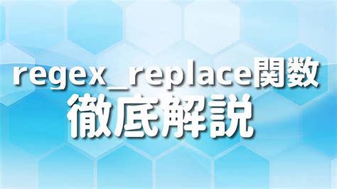 Pythonで可視化する粒子シミュレーションの基礎と応用10選 Japanシーモア