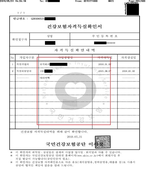 Opencv How To Erase The Dotting Watermark From The Image Stack