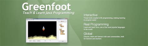iticse 2013 greenfoot workshop