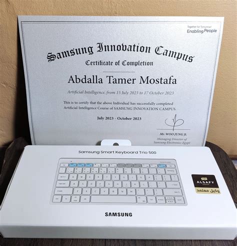 finished artificial intelligence course at samsung electronics