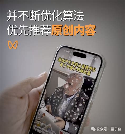 鹅厂开招天才学生！专门挑战产业难题，顶尖科学家领衔带队 智源社区