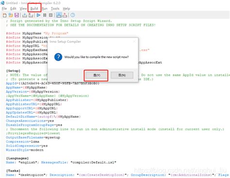 把web程序打包成exe安装文件nativefier 在线生成 Csdn博客