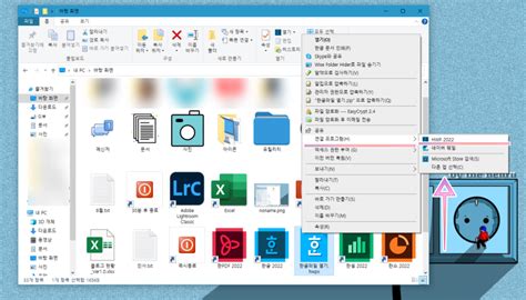 한글파일 안열림 오류에 대처하는 방법 몇가지 네이버 블로그