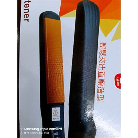英格麗 JF 555 霧面陶瓷釉離子夾加贈鱷魚分層夾乙支 蝦皮購物