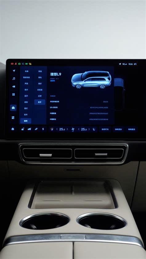 理想汽车理想l92022款 理想l9 L9 Max版低速行人预警视频说明书车型亮点项易车
