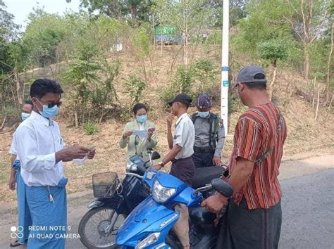 မှတ်ပုံတင်နှင့် သန်းခေါင်စာရင်း အပိုများ ဖျက်သိမ်းမည့်အစီအစဉ် ရက်ရ