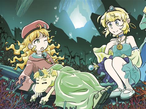 당신이 오르비아 공주 1 어린이과학동아and어린이수학동아