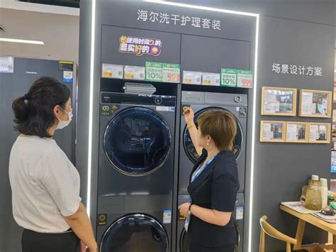 上海节能宣传周启动，苏宁发放“千元节能套券”推动家电消费新升级～绿色青浦新民网