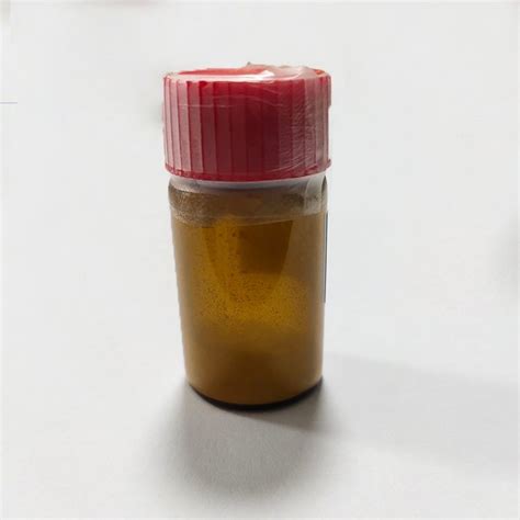 氮掺杂石墨烯量子点 可用于标记荧光材料 产品关键词石墨烯标记荧光