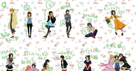 オリジナル、ではない。 私のフォロワさんがこんなに可愛いわけがry 白のイラスト Pixiv