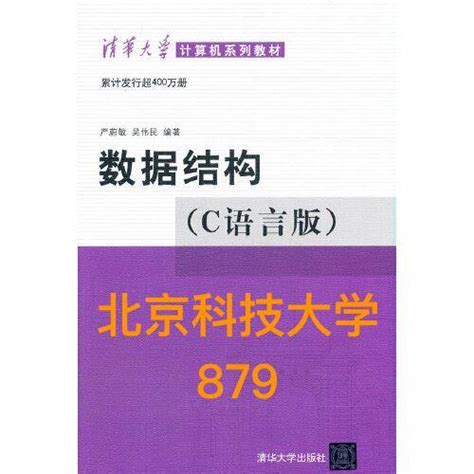 C重点考点 知乎