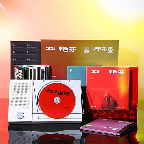 易烊千玺《刘艳芬》专辑买家秀七号摄影工作室 站酷zcool