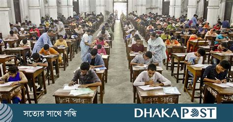 জিএসটি গুচ্ছভুক্ত বিশ্ববিদ্যালয়ের ‘সি ইউনিটের ফল প্রকাশ
