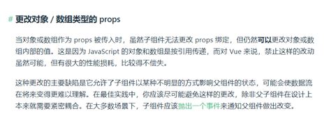 Vue3tselement Plus 组件的二次封装 页脚分页el Pagination的二次封装 Csdn博客