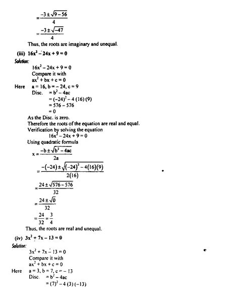 Knowledge For All 10th Class Math Key Book Solved Excercise 2 1 To 2 8