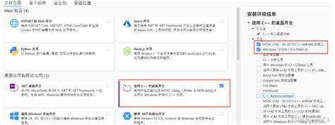 import jpype importerror dll load failed 找不到指定的模块 jpype dll load