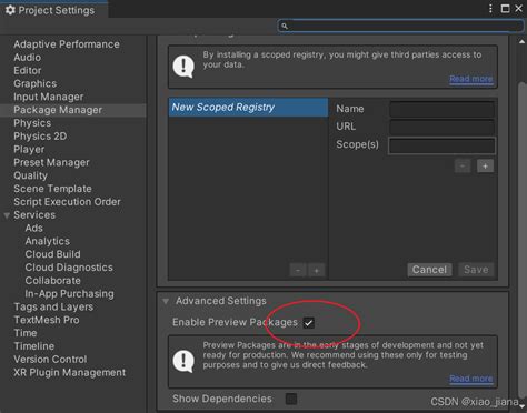 Unity右键creat ＞2d Object没有tilesunity 2d Object里面没有tilemap Csdn博客